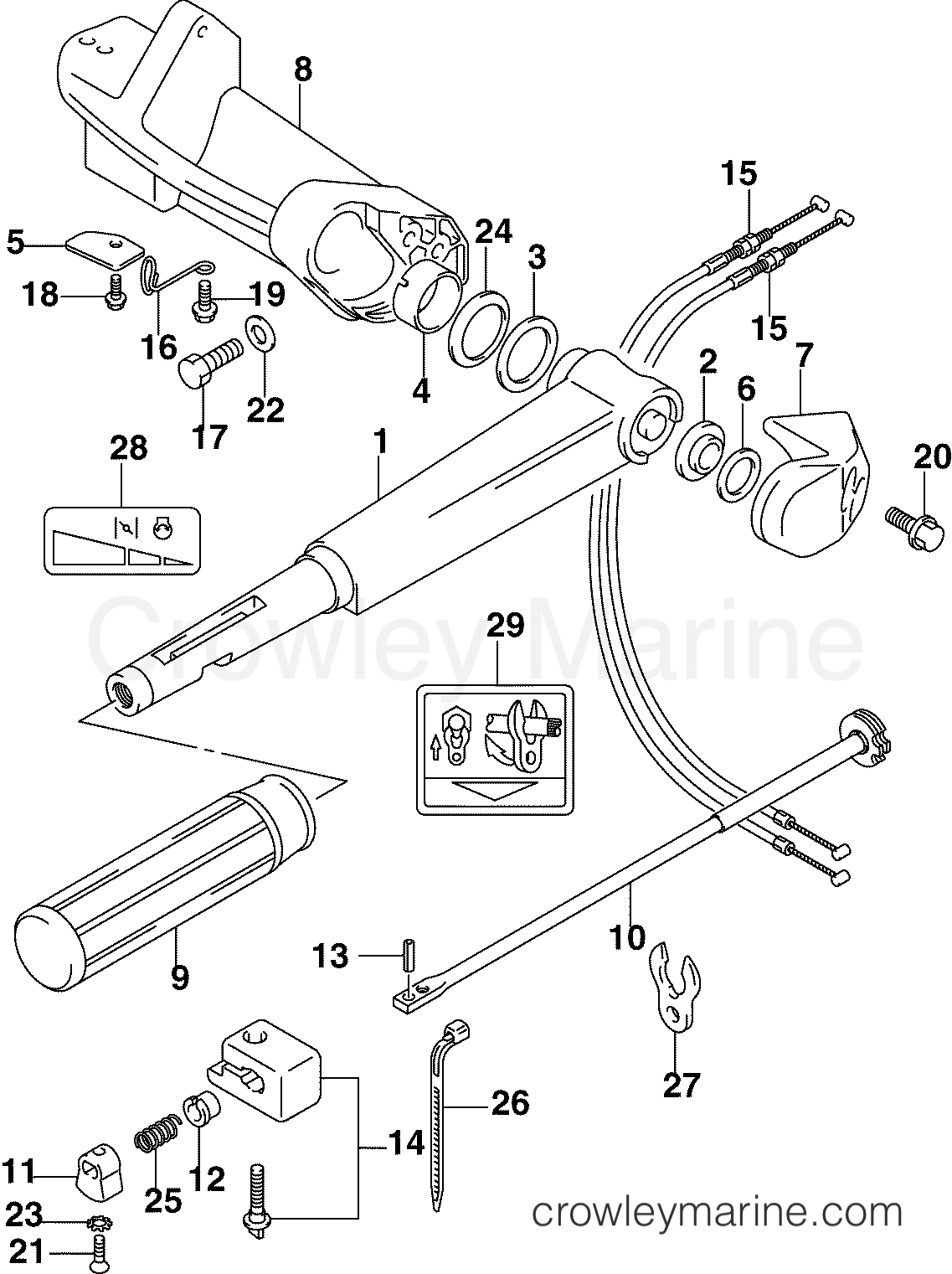 TILLER ARM - 2004 Outboard 25 J25PL4SRS, | Crowley Marine