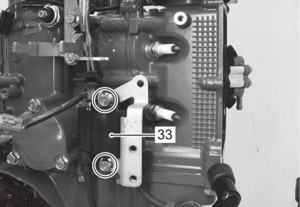 Service Manual DF20A, DF15A, DF9.9B, DF15 Power Unit Mechanical [14 ...