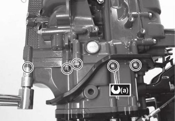 Service Manual DF20A, DF15A, DF9.9B, DF15 Power Unit Mechanical [14 ...
