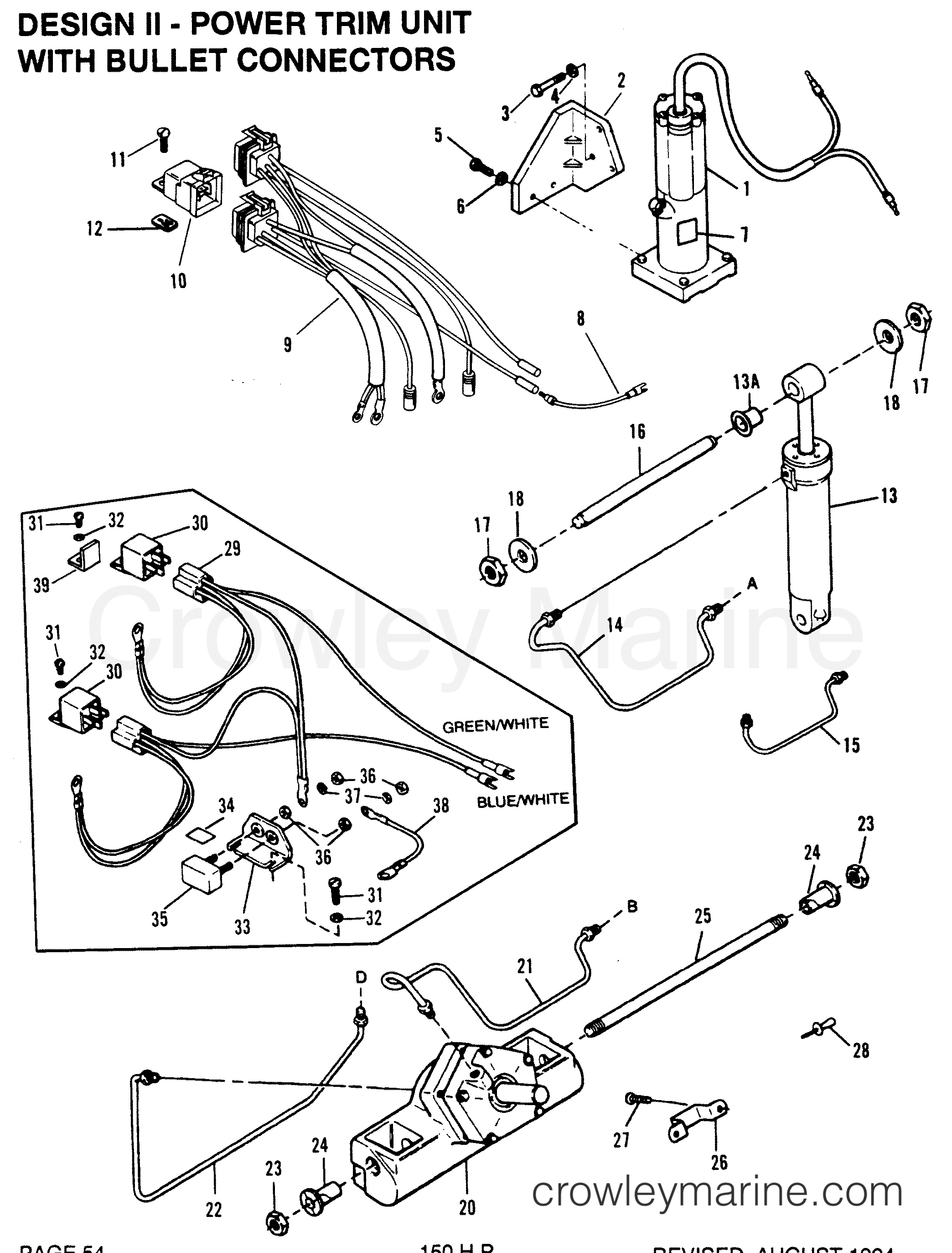 POWER TRIM (DESIGN II - WITH BULLET OR BAYONET CONNECTORS) - 1993 ...