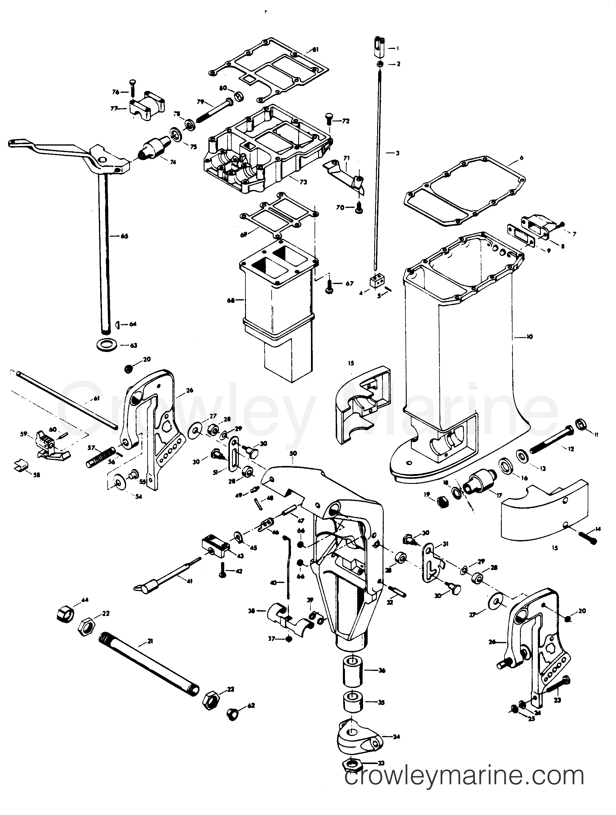 MOTOR LEG - 1977 Outboard 55 H0559H77J | Crowley Marine