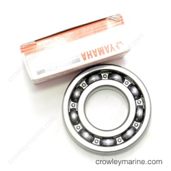 F2X-U2511-10-00 GUNWALE BOW - Yamaha Motors | Crowley Marine