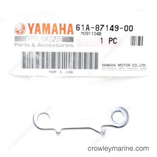 61A-87149-00-00 Connector - Yamaha Motors | Crowley Marine