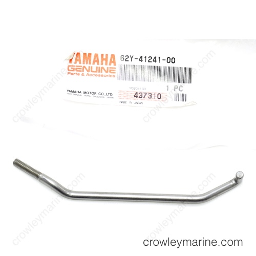 62Y-41241-00-00 Link Rod - Yamaha Motors | Crowley Marine