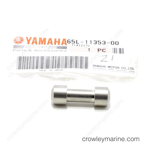 65L-11353-00-00 Joint - Yamaha Motors | Crowley Marine