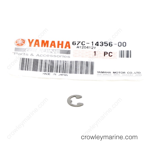 67C-14356-00-00 Clip - Yamaha Motors | Crowley Marine