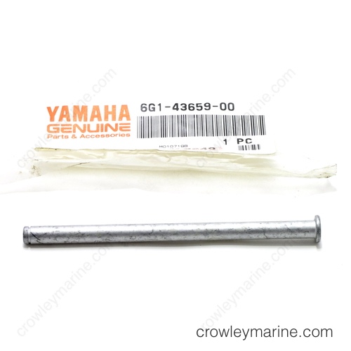 Reverse Lock Shaft | Crowley Marine