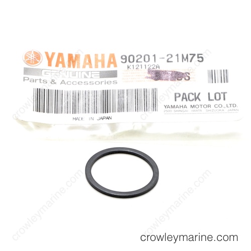 90201-21M75-00 Plate Washer - Yamaha Motors | Crowley Marine
