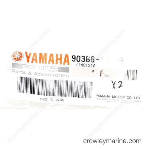 90386-18M35-00 Bushing - Yamaha Motors | Crowley Marine