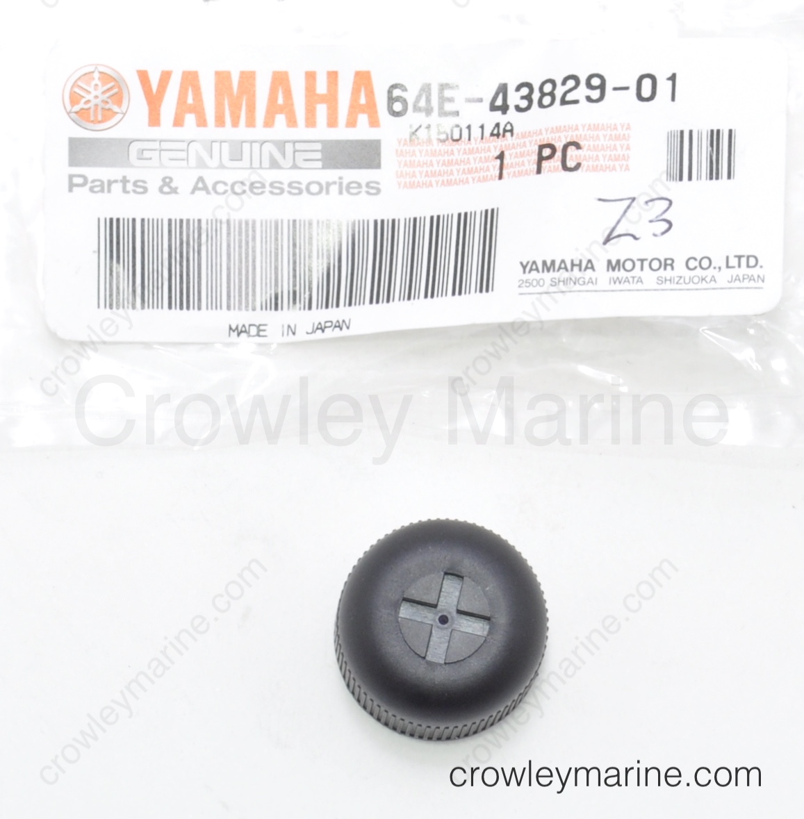 64E-43829-01-00 Reservoir Plug - Yamaha OEM Parts | Crowley Cycles