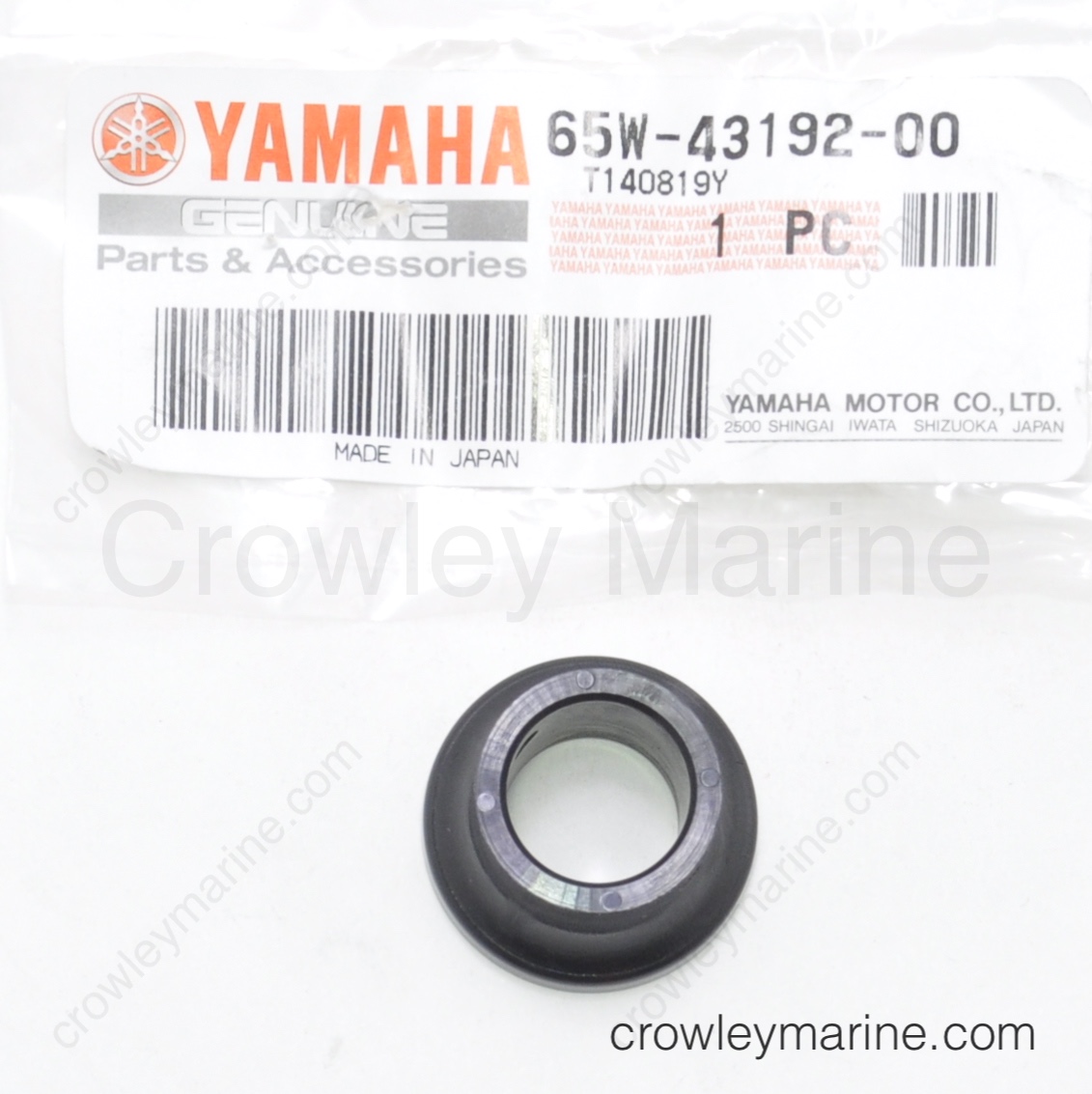 65W-43192-00-00 Stopper Knob - Yamaha Motors | Crowley Marine