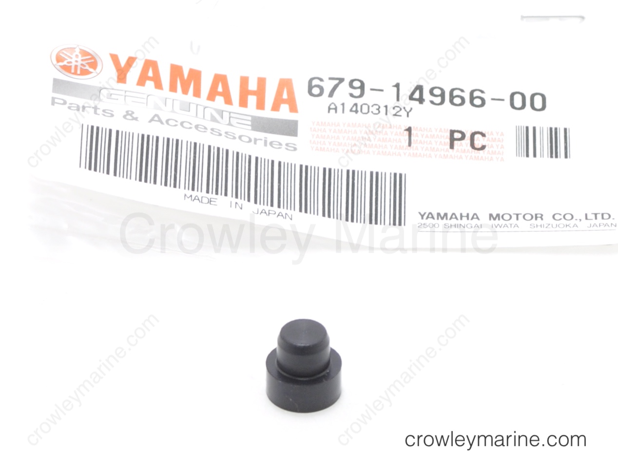 679-14966-00-00 Rubber Cap - Yamaha OEM Parts | Crowley Cycles