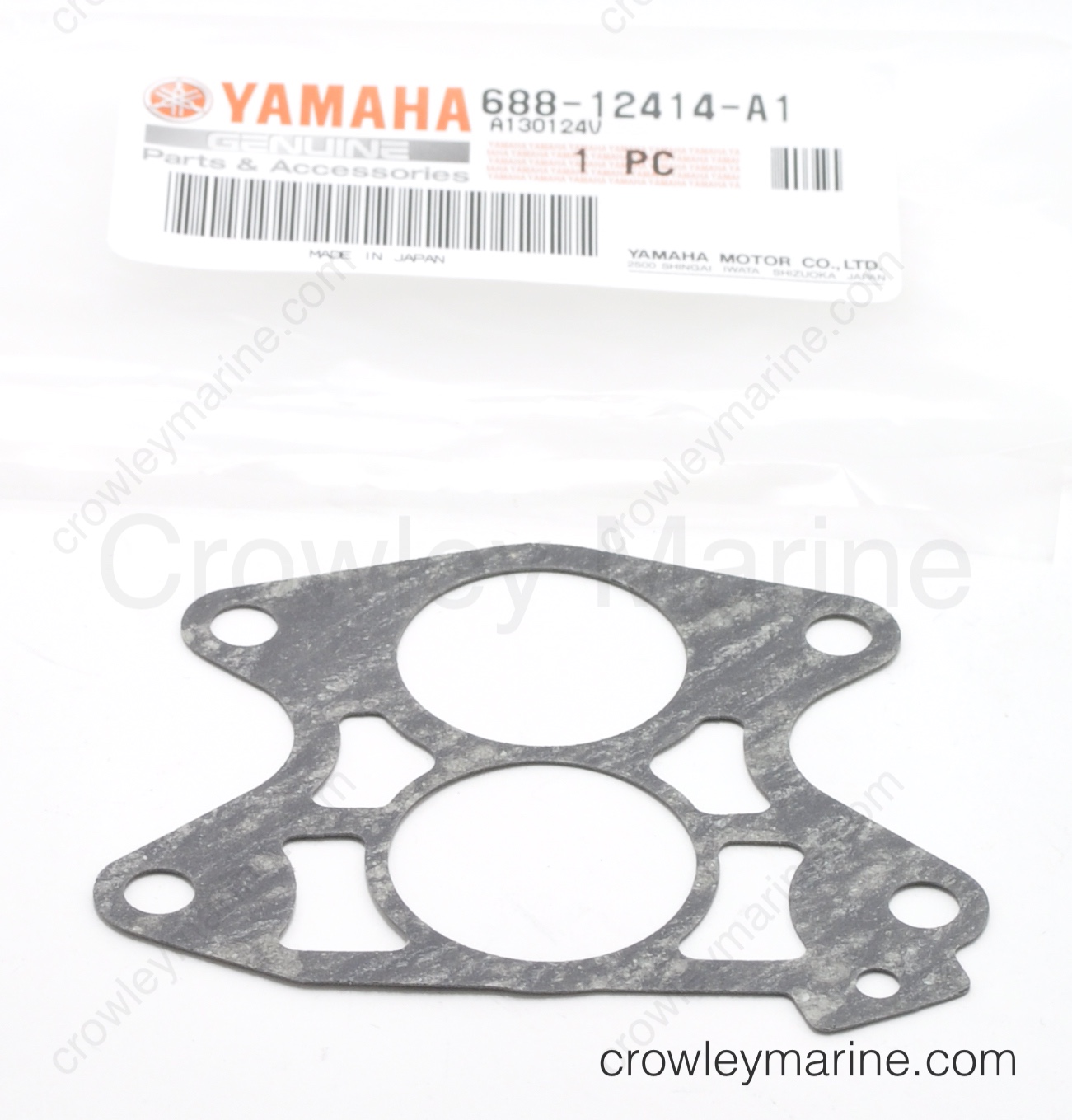688-12414-A1-00 Cover Gasket - Yamaha Motors | Crowley Marine