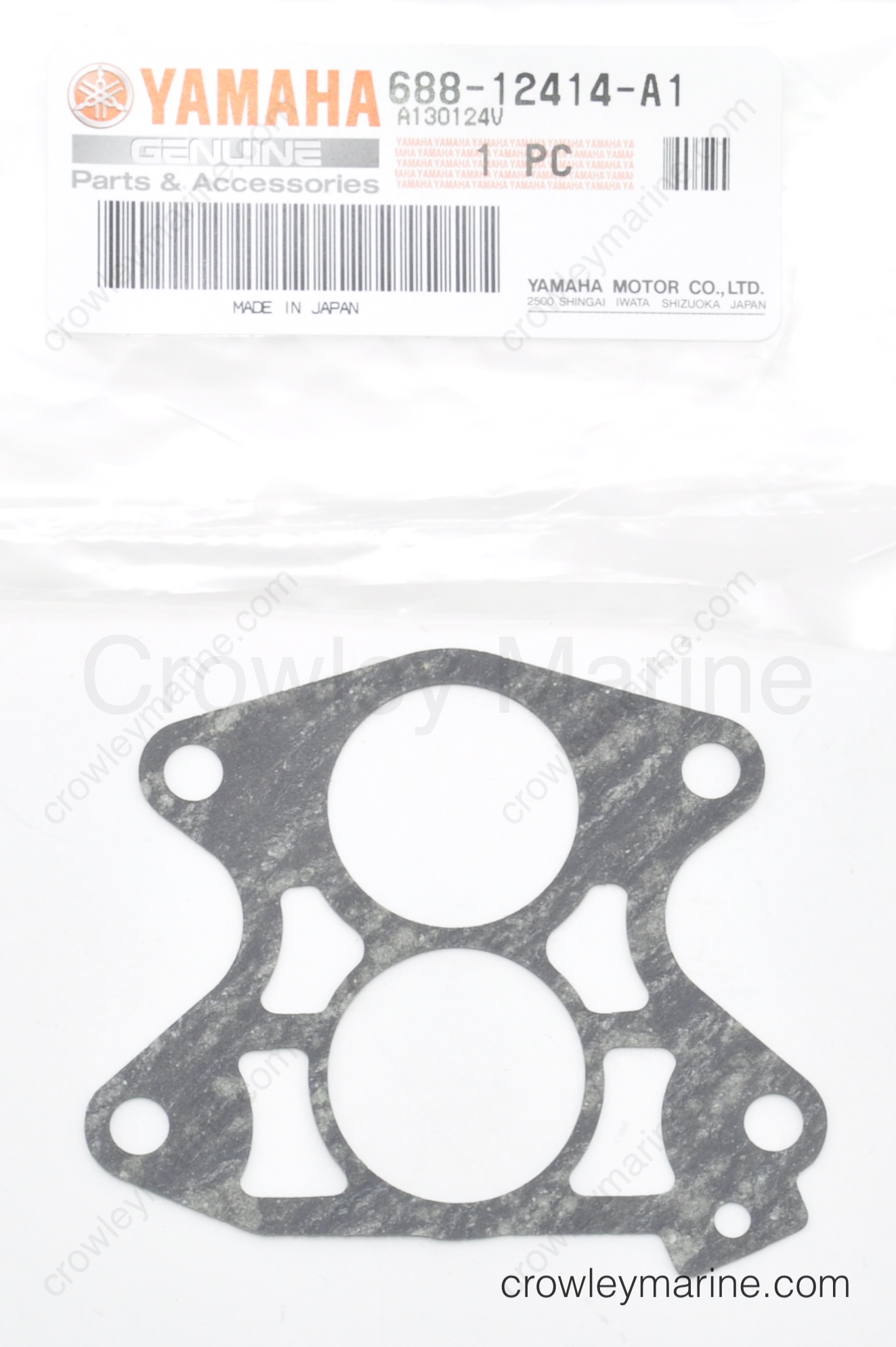 688-12414-A1-00 Cover Gasket - Yamaha Motors | Crowley Marine