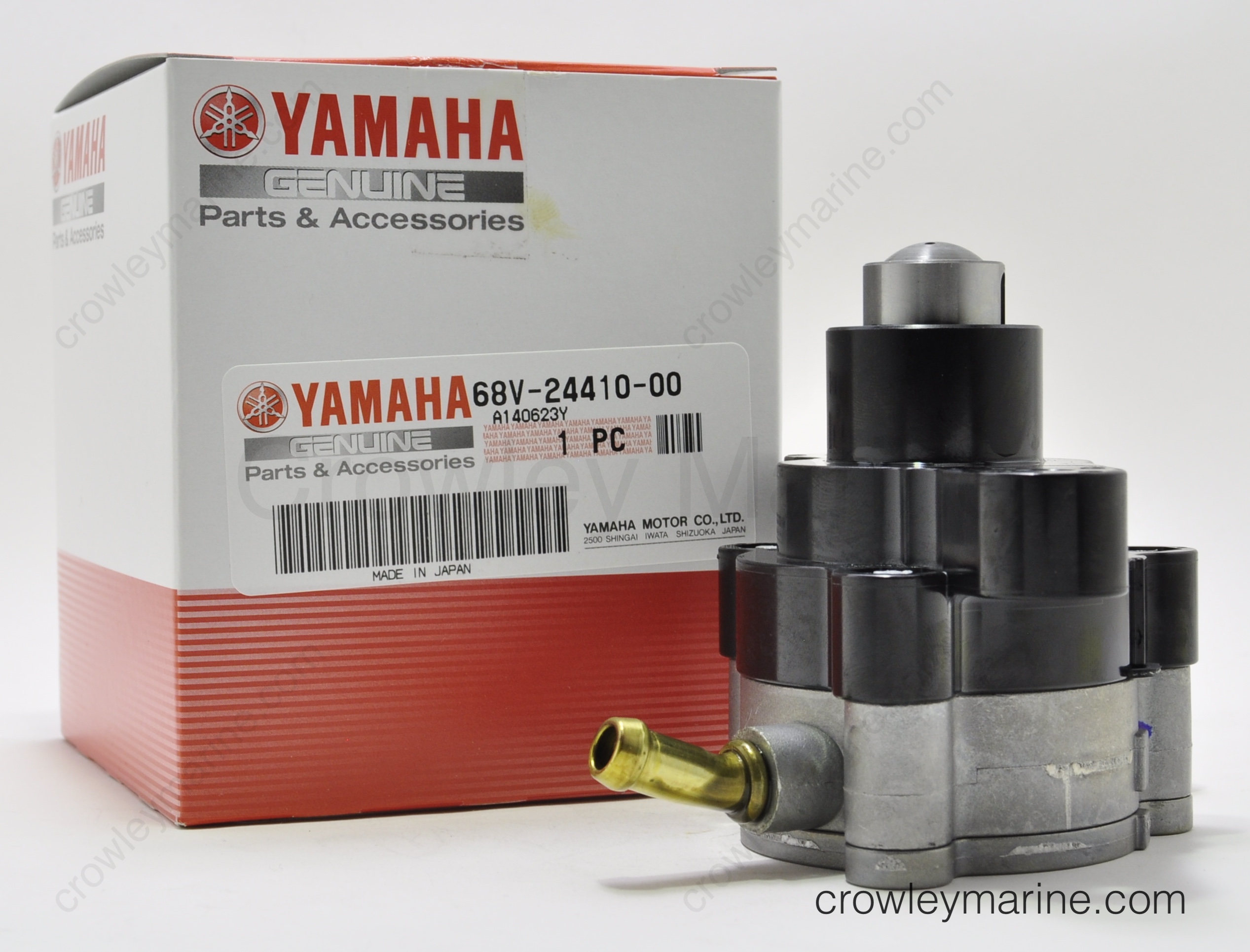 68V-24410-00-00 Fuel Pump Assembly - Yamaha Motors | Crowley Marine