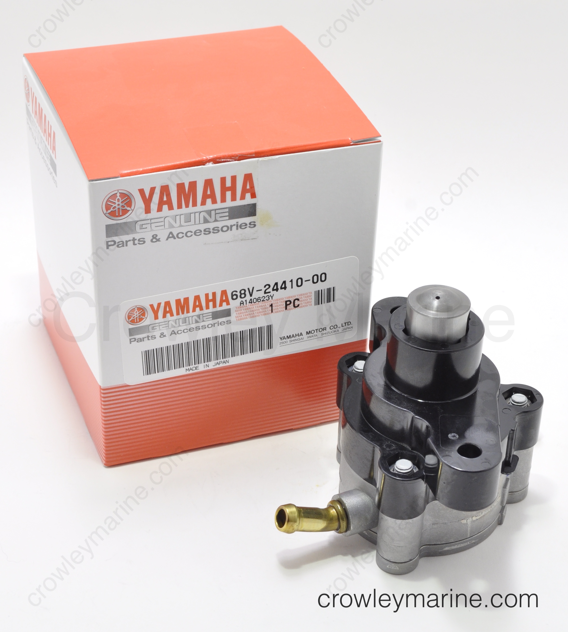 68V-24410-00-00 Fuel Pump Assembly - Yamaha Motors | Crowley Marine