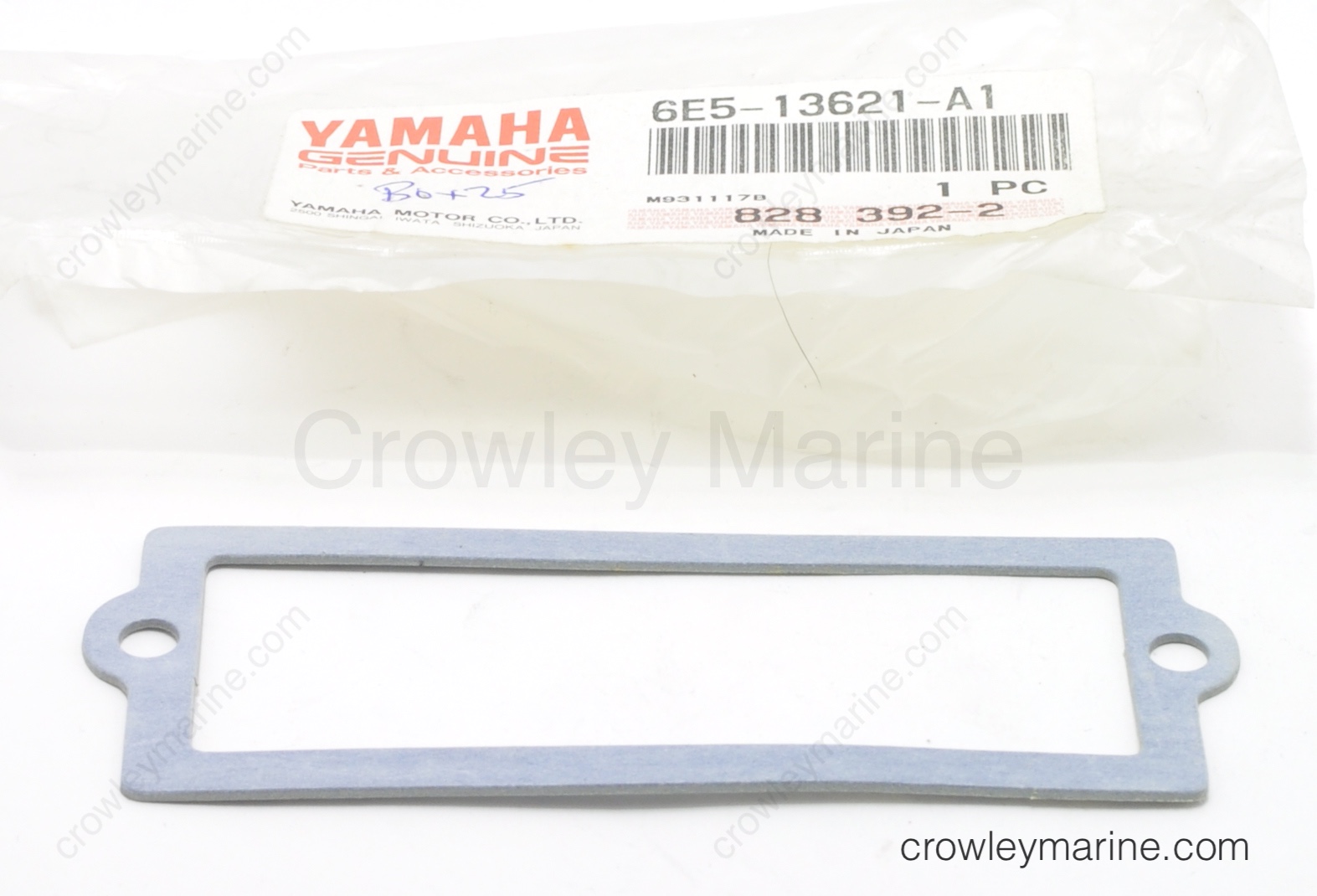 6E5-13621-A1-00 Valve Seat Gasket - Yamaha Motors | Crowley Marine