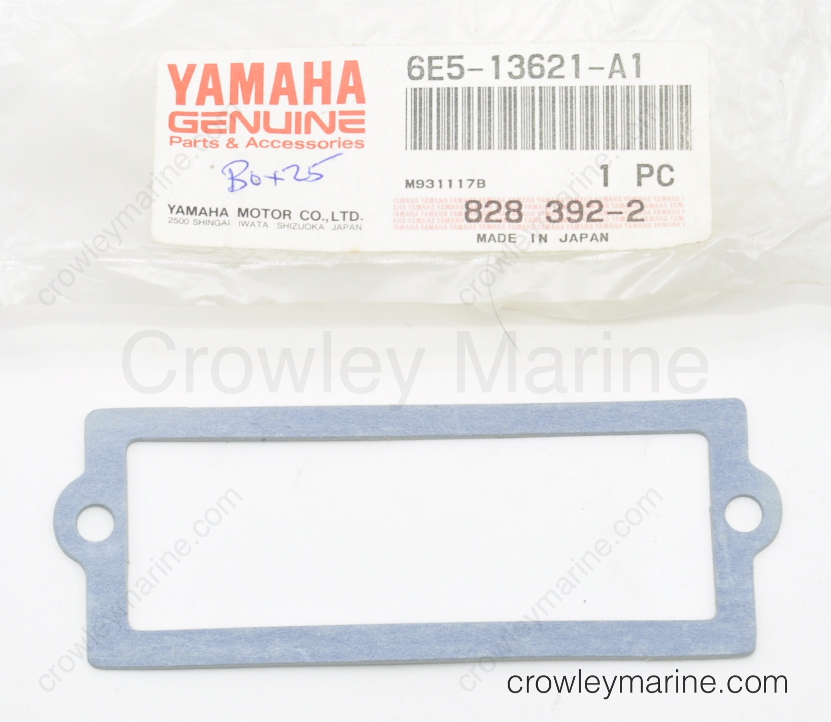 6E5-13621-A1-00 Valve Seat Gasket - Yamaha Motors | Crowley Marine