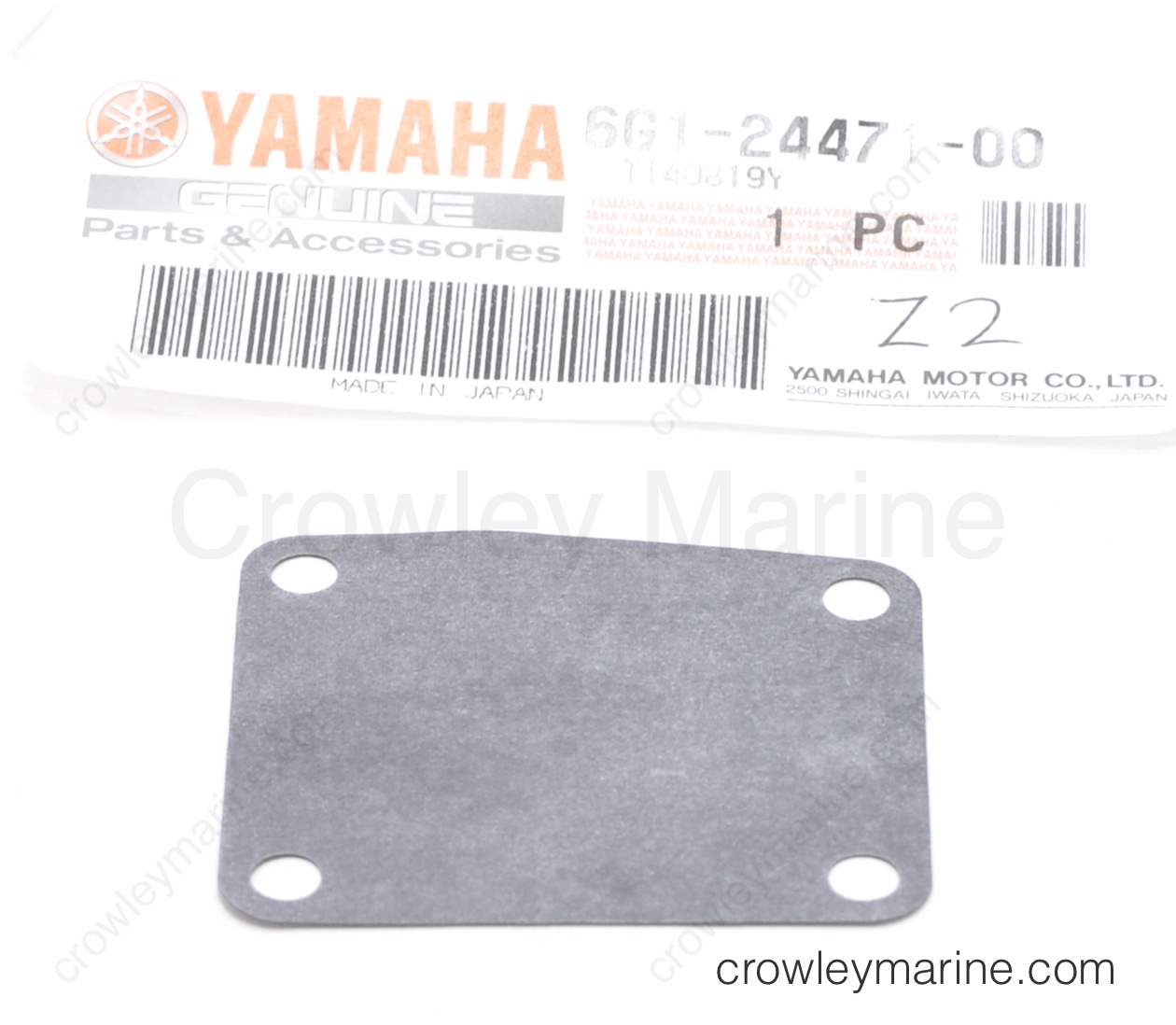 6G1-24471-00-00 Diaphragm - Yamaha Motors | Crowley Marine