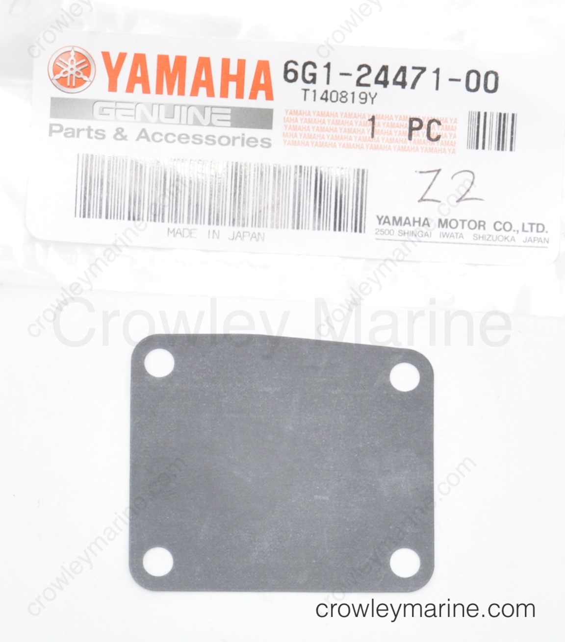 6G1-24471-00-00 Diaphragm - Yamaha Motors | Crowley Marine