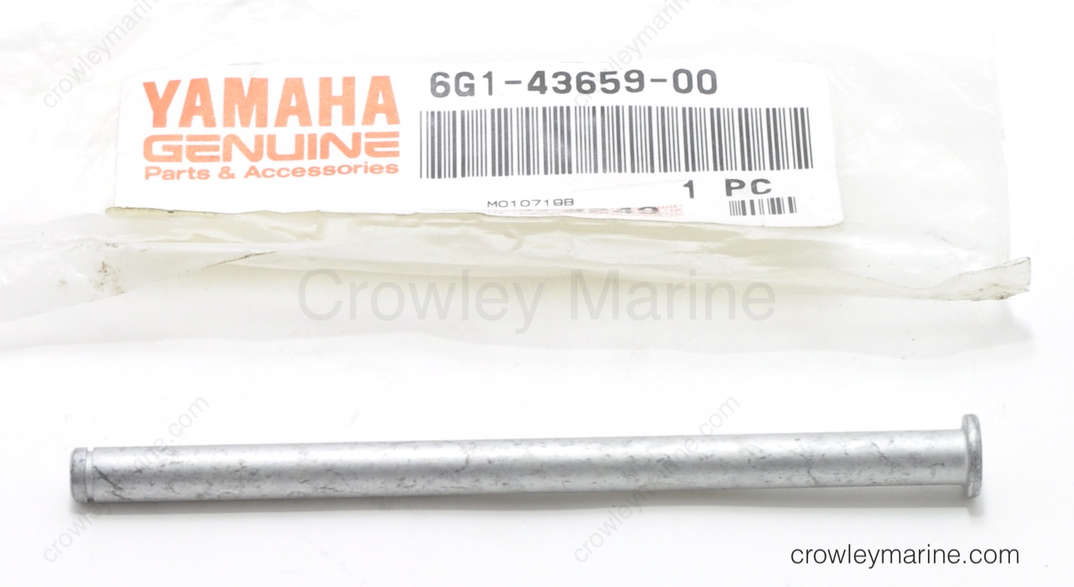 6G1-43659-00-00 Reverse Lock Shaft - Yamaha Motors | Crowley Marine