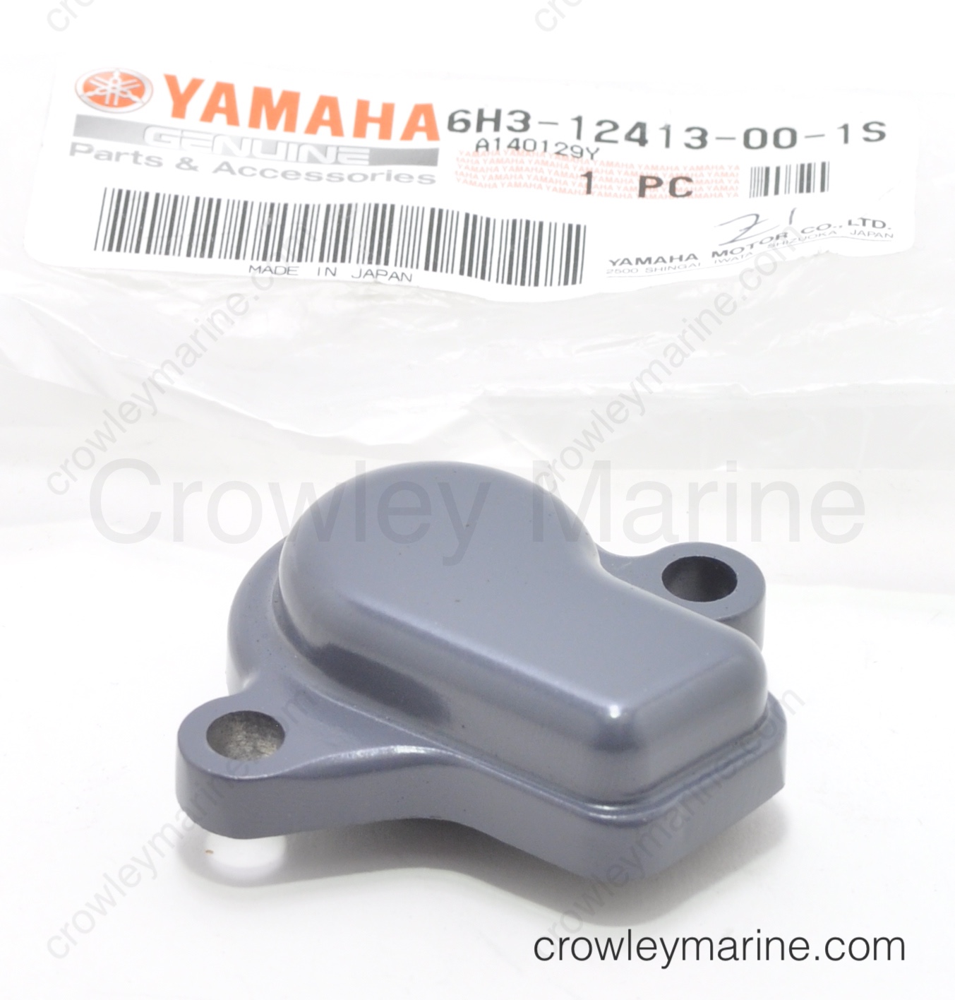 6H3-12413-00-1S Thermostat Cover - Yamaha Motors | Crowley Marine
