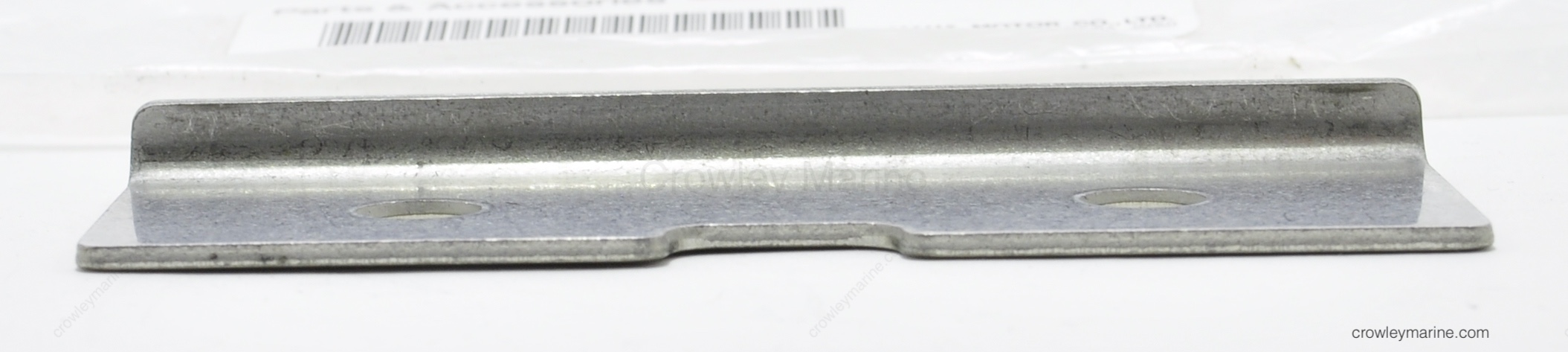6L2-44526-00-00 Plate - Yamaha Motors | Crowley Marine