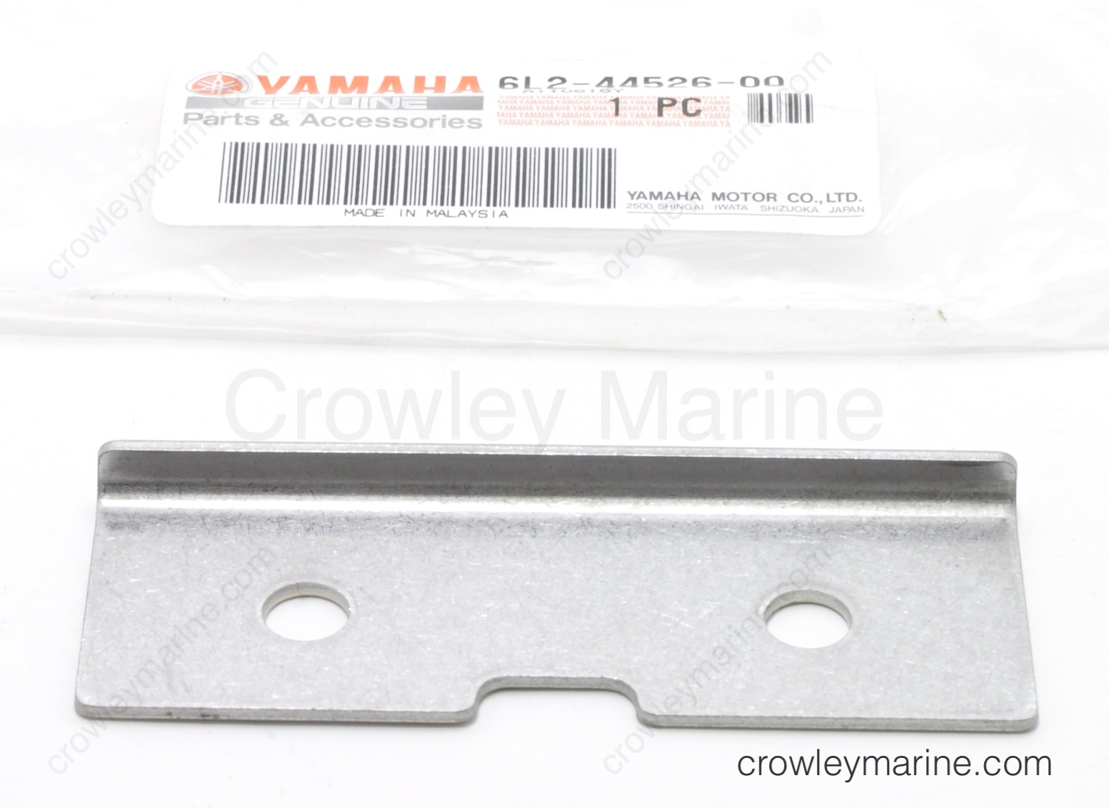 6L2-44526-00-00 Plate - Yamaha Motors | Crowley Marine