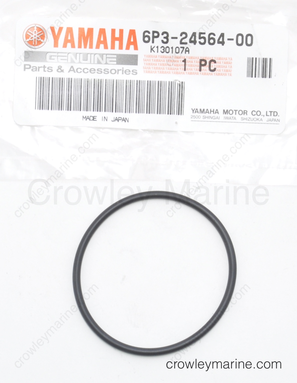 6P3-24564-00-00 Gasket - Yamaha OEM Parts | Crowley Cycles