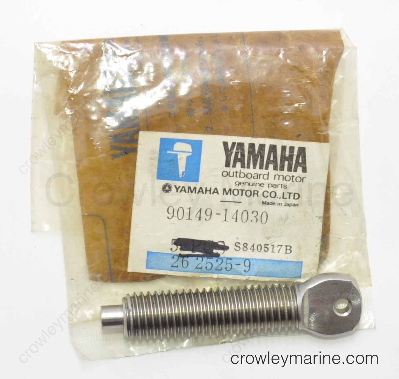 90149-14030-00 Screw (Special Shape) - Yamaha Motors | Crowley Marine