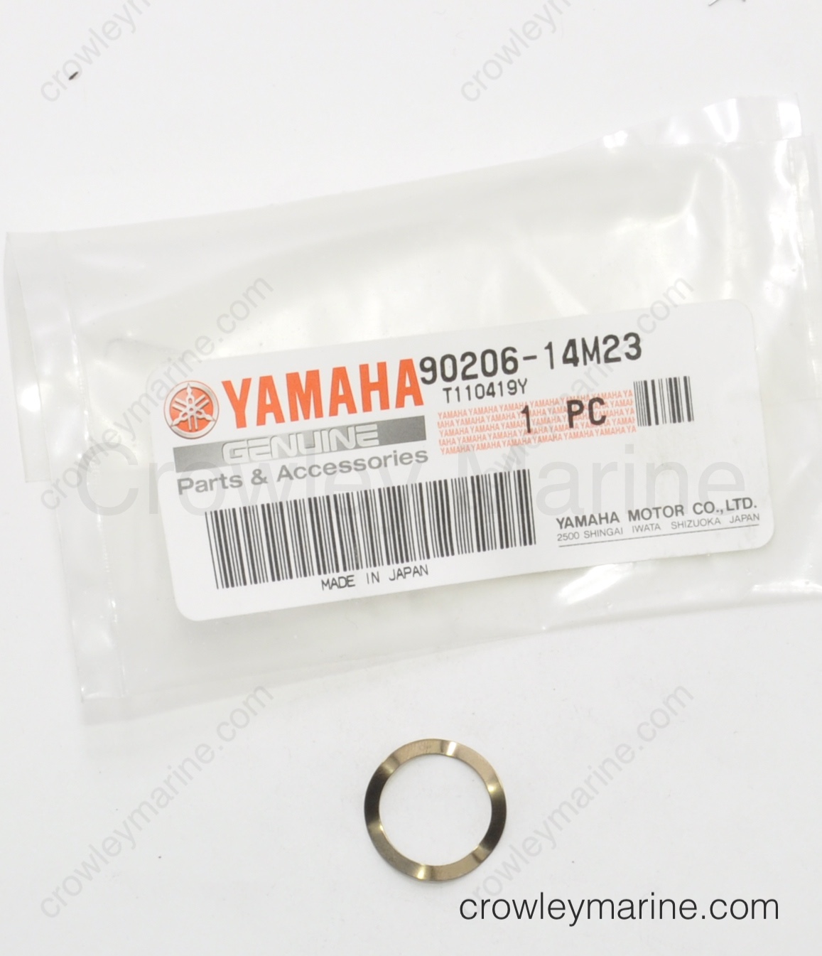 90206-14M23-00 Wave Washer - Yamaha Motors | Crowley Marine