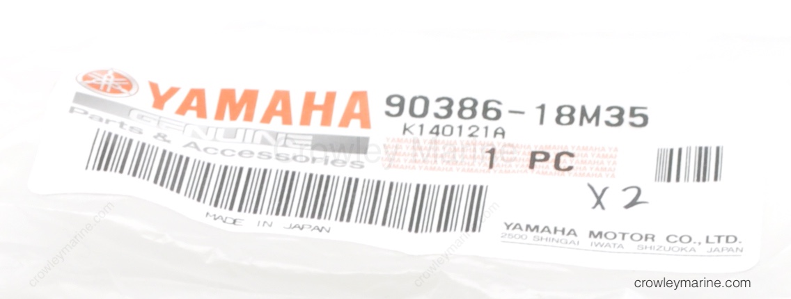 90386-18M35-00 Bushing - Yamaha OEM Parts | Crowley Cycles