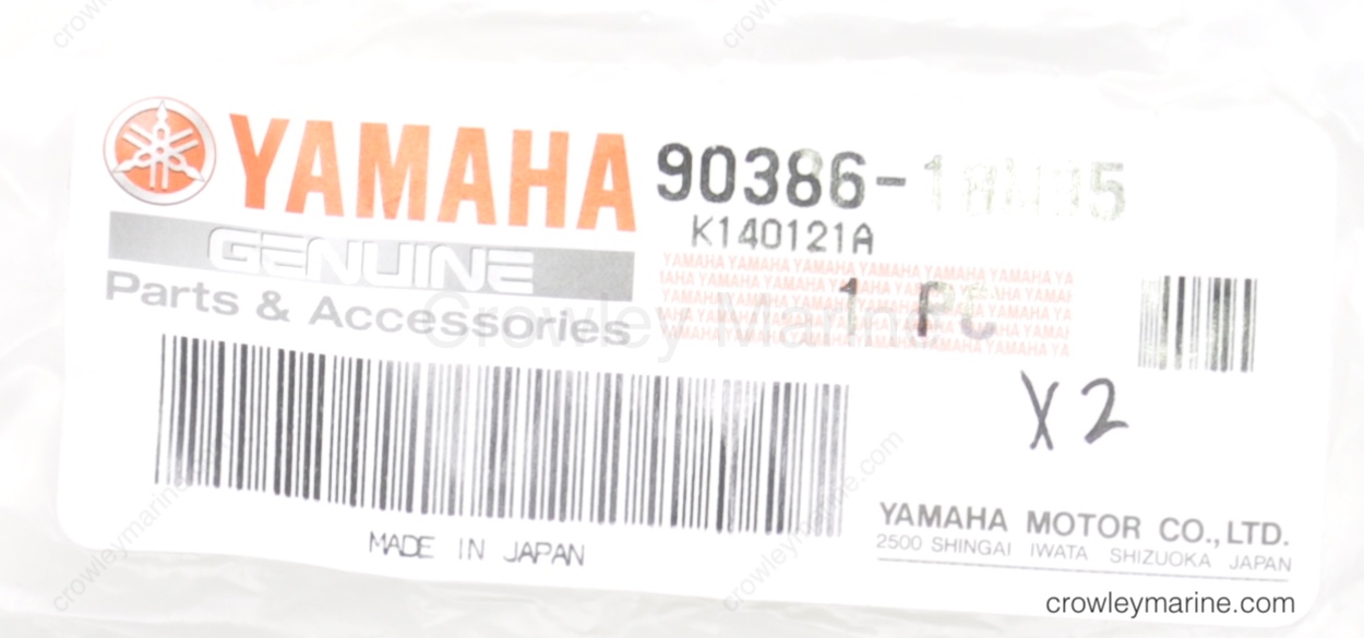 90386-18M35-00 Bushing - Yamaha OEM Parts | Crowley Cycles