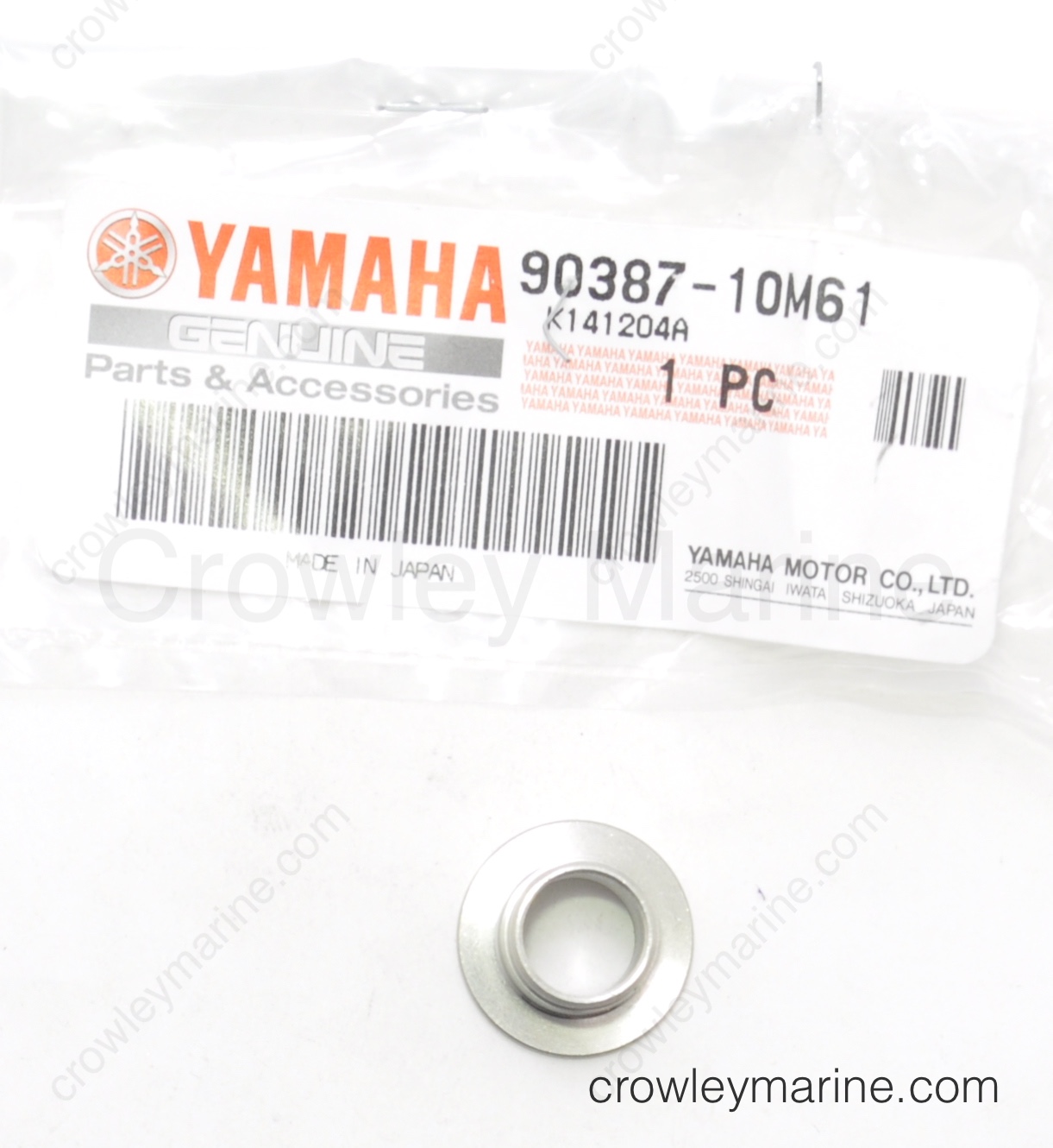 90387-10M61-00 Collar - Yamaha Motors | Crowley Marine