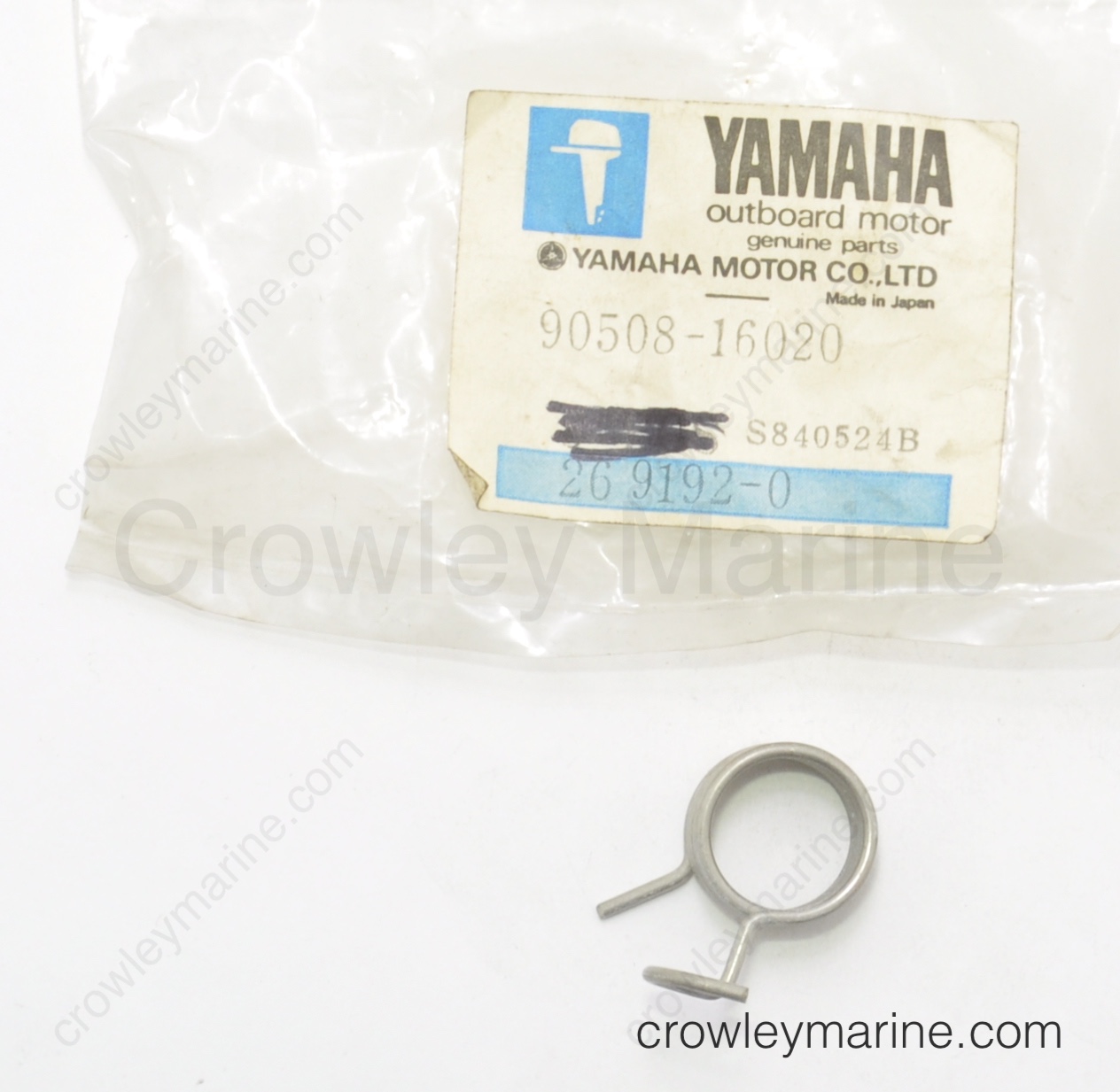 90508-16020-00 Torsion Spring - Yamaha Motors | Crowley Marine