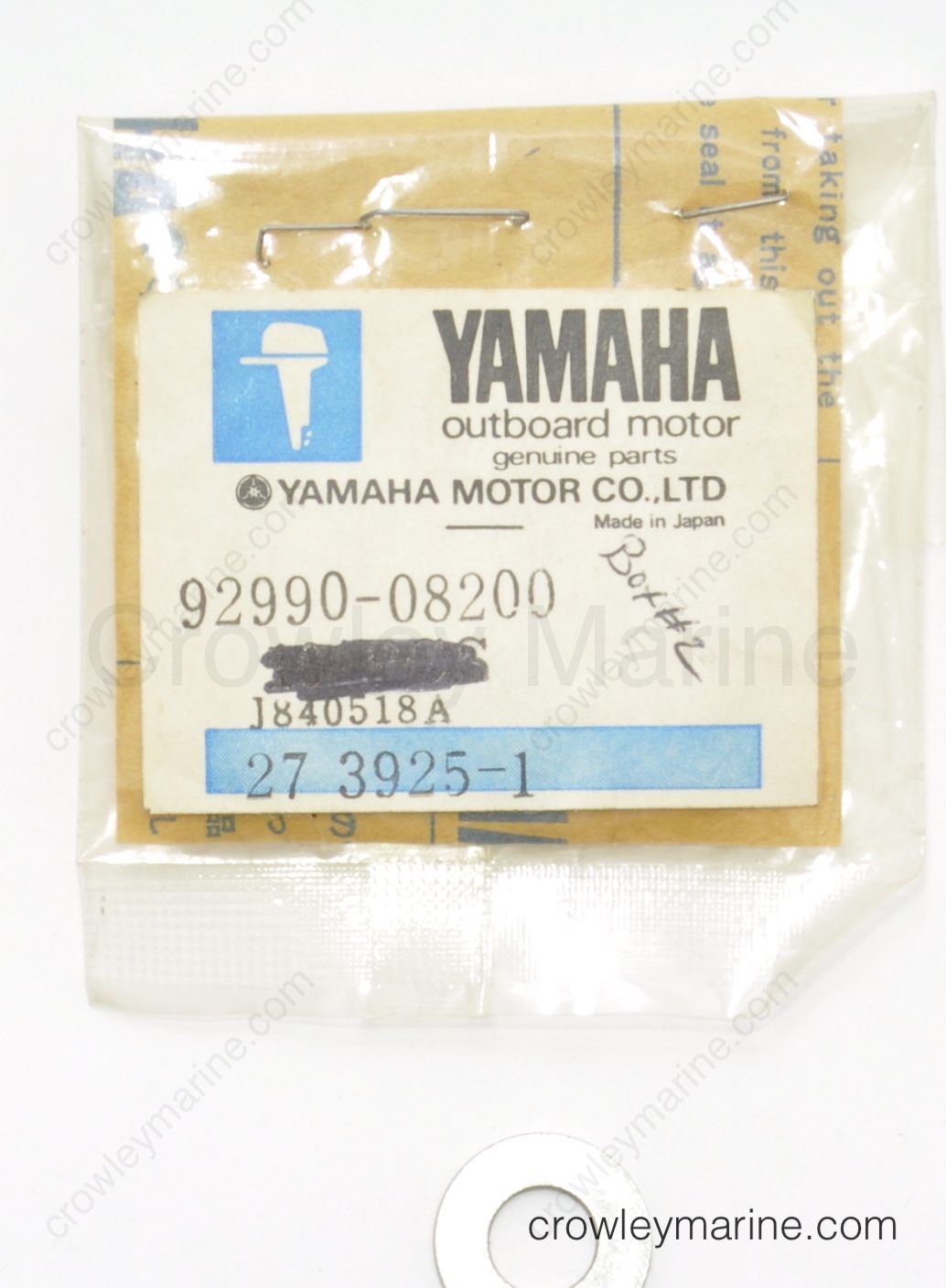 92990-08200-00 Plain Washer - Yamaha Motors | Crowley Marine
