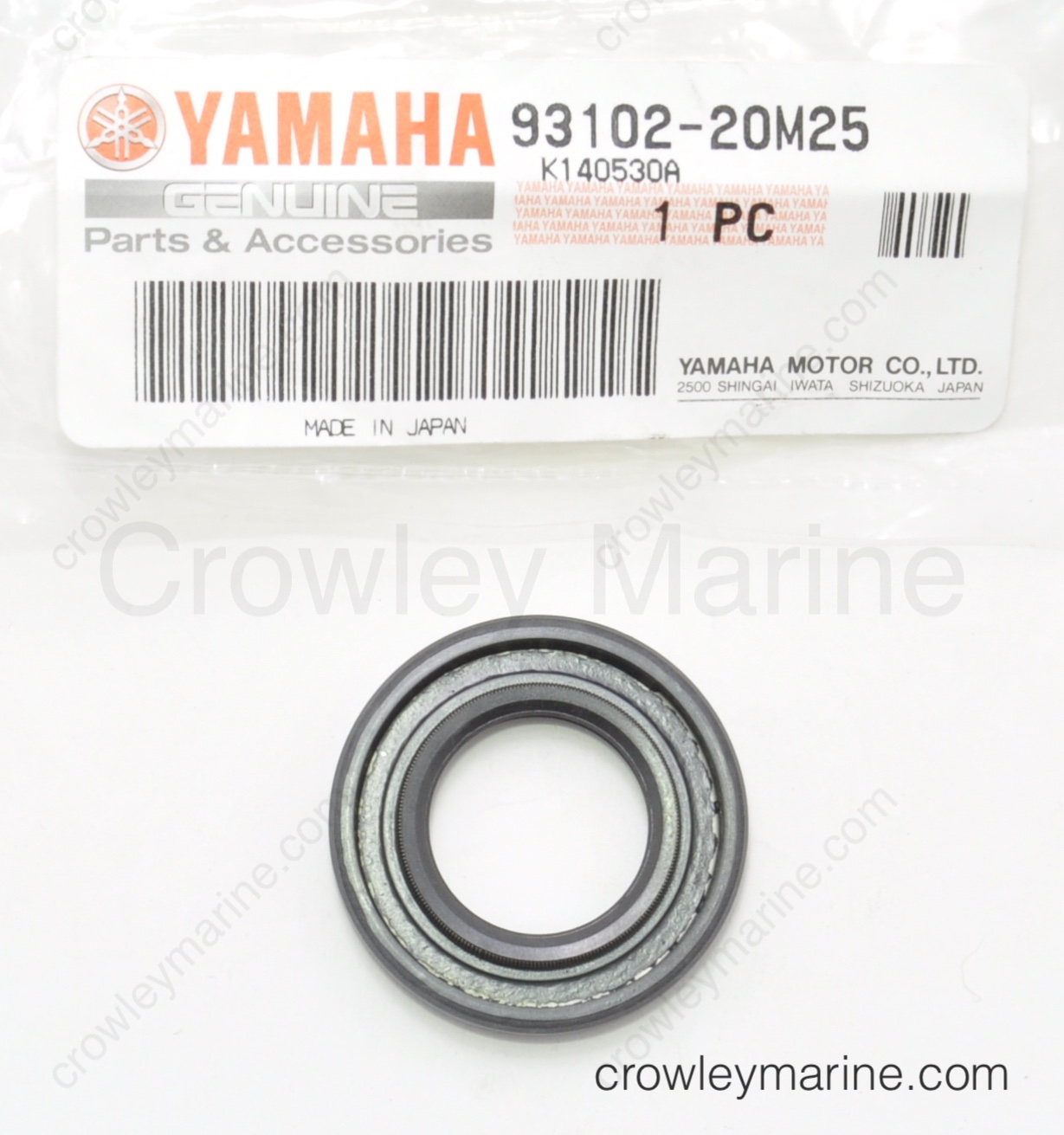 93102-20M25-00 Oil Seal - Yamaha Motors | Crowley Marine