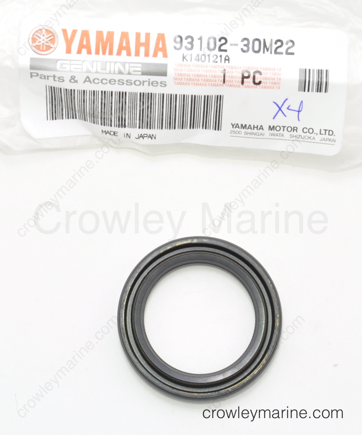 93102-30M22-00 Oil Seal - Yamaha Motors | Crowley Marine