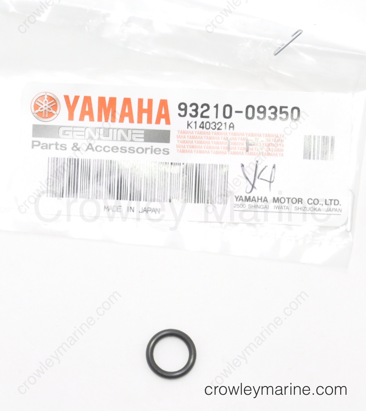 93210-09350-00 O-Ring - Yamaha OEM Parts | Crowley Cycles
