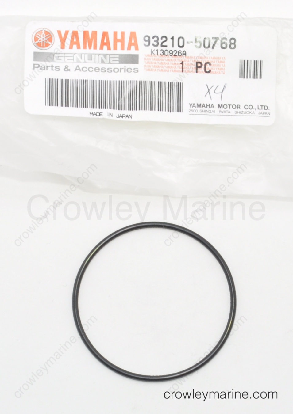 93210-50768-00 O-Ring - Yamaha Motors | Crowley Marine