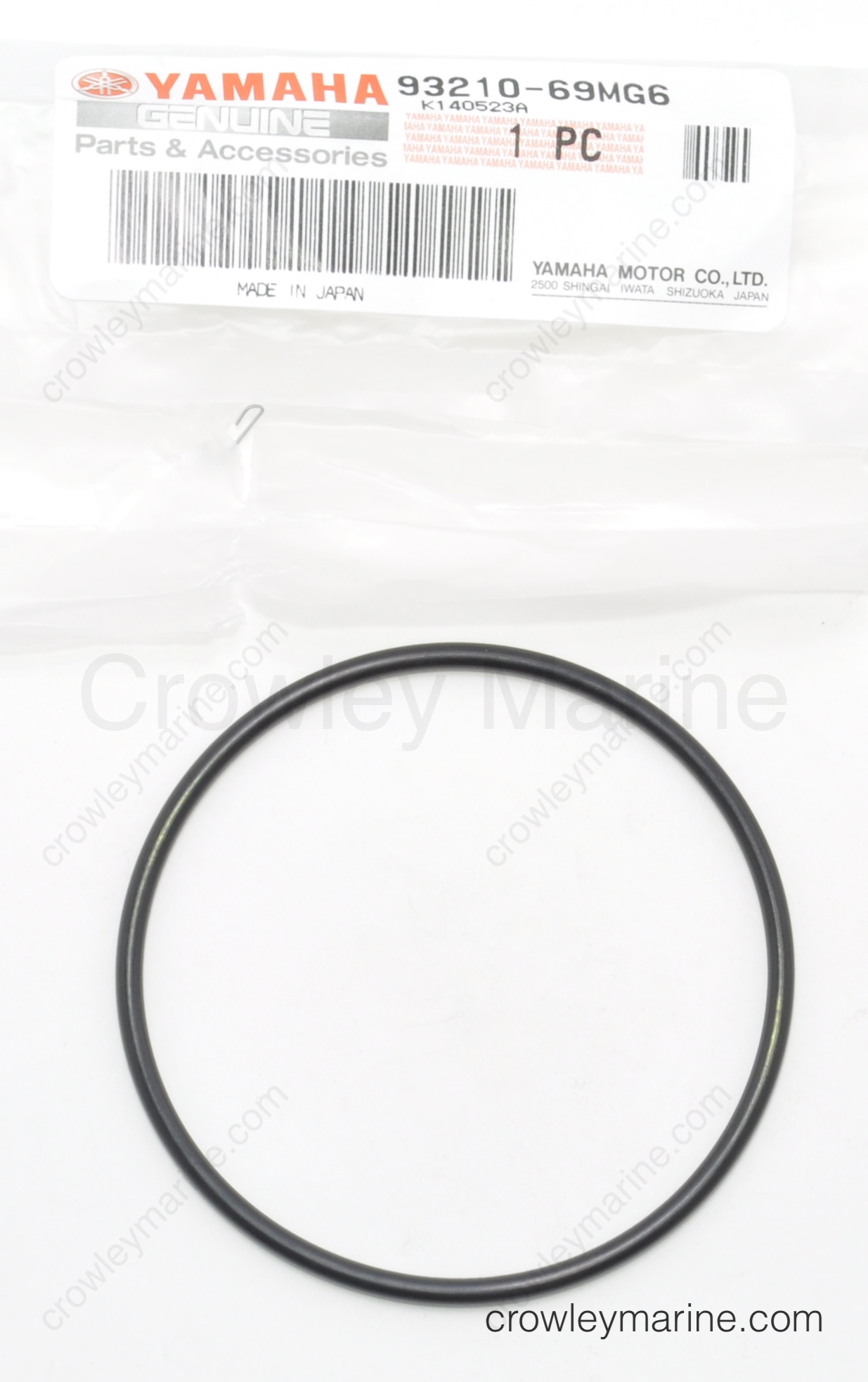93210-69MG6-00 O-Ring - Yamaha Motors | Crowley Marine
