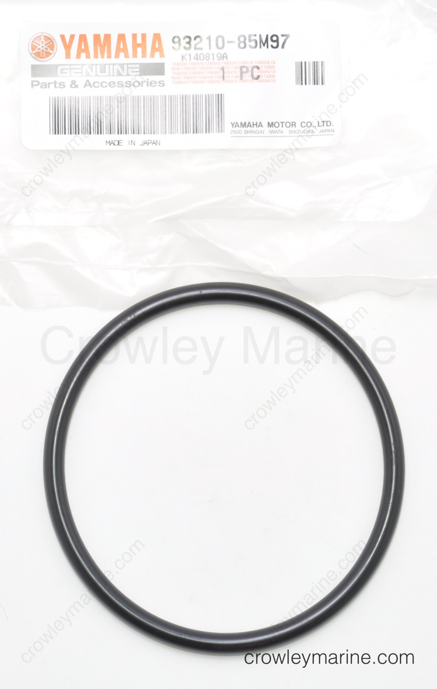 93210-85M97-00 O-Ring - Yamaha OEM Parts | Crowley Cycles