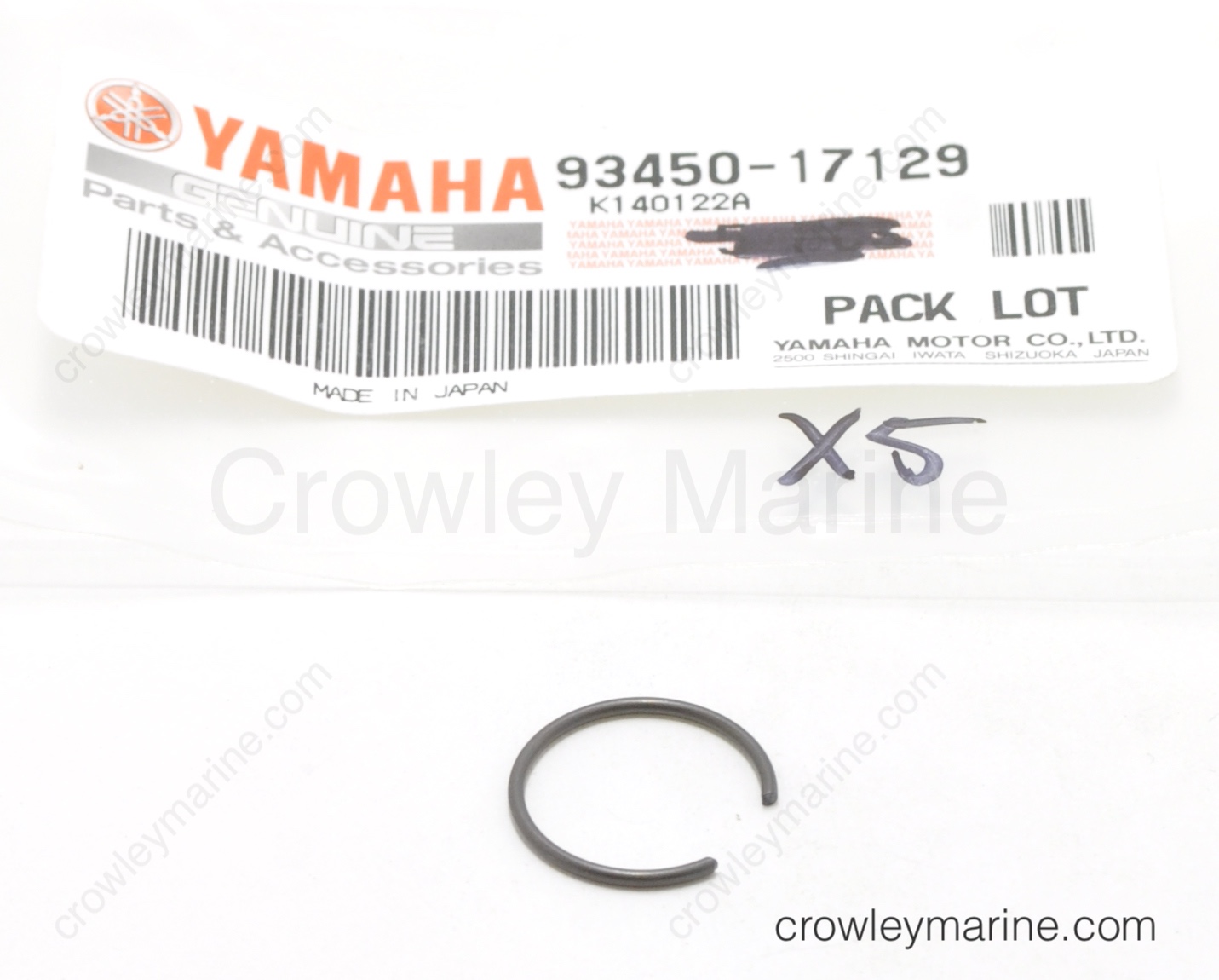 93450-17129-00 Circle Clip - Yamaha Motors | Crowley Marine