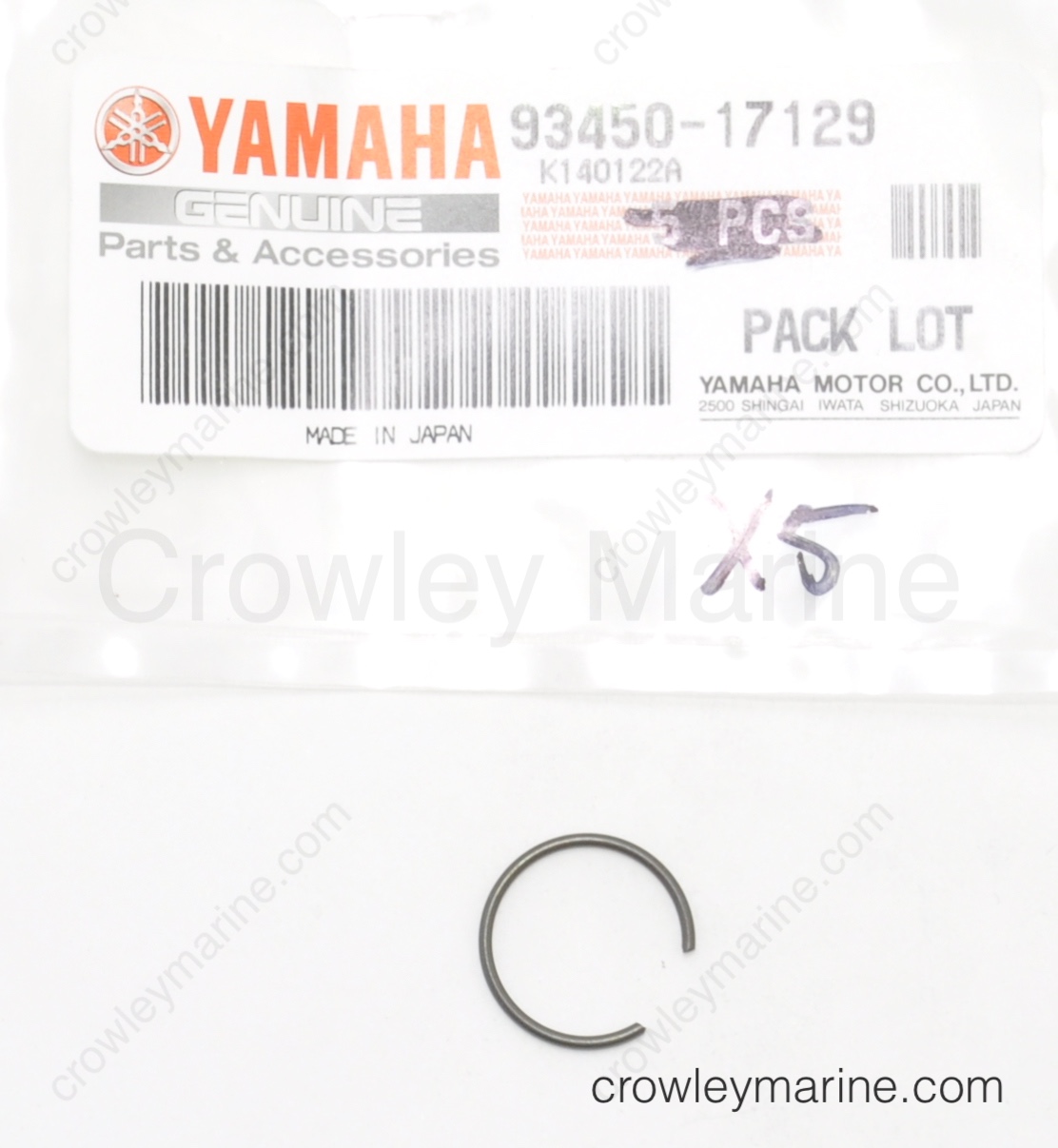 93450-17129-00 Circle Clip - Yamaha Motors | Crowley Marine