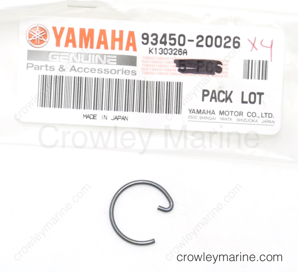 93450-20026-00 Circle Clip - Yamaha Motors | Crowley Marine