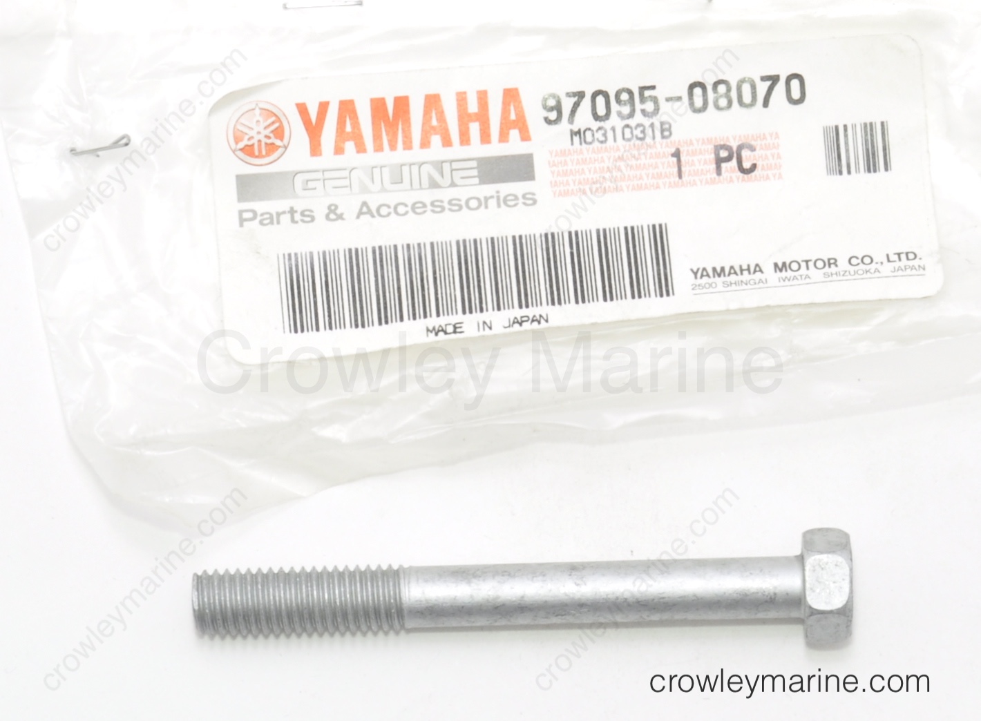 97095-08070-00 Bolt - Yamaha Motors | Crowley Marine