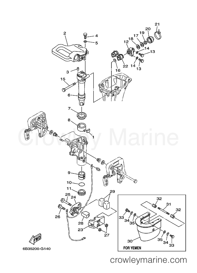 BRACKET 2 - 2012 International 15hp E15DMH (6B49) [070] | Crowley Marine